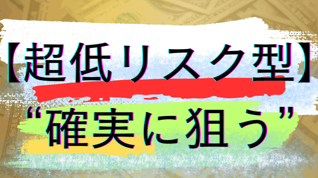 NVDLとNVDUの違いはなにか？4つの観点から徹底的に解説 | GOODVIBES
