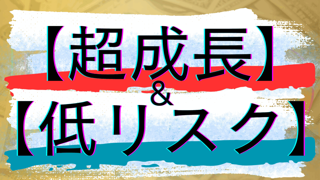 NVDLとNVDUの違いはなにか？4つの観点から徹底的に解説 | GOODVIBES